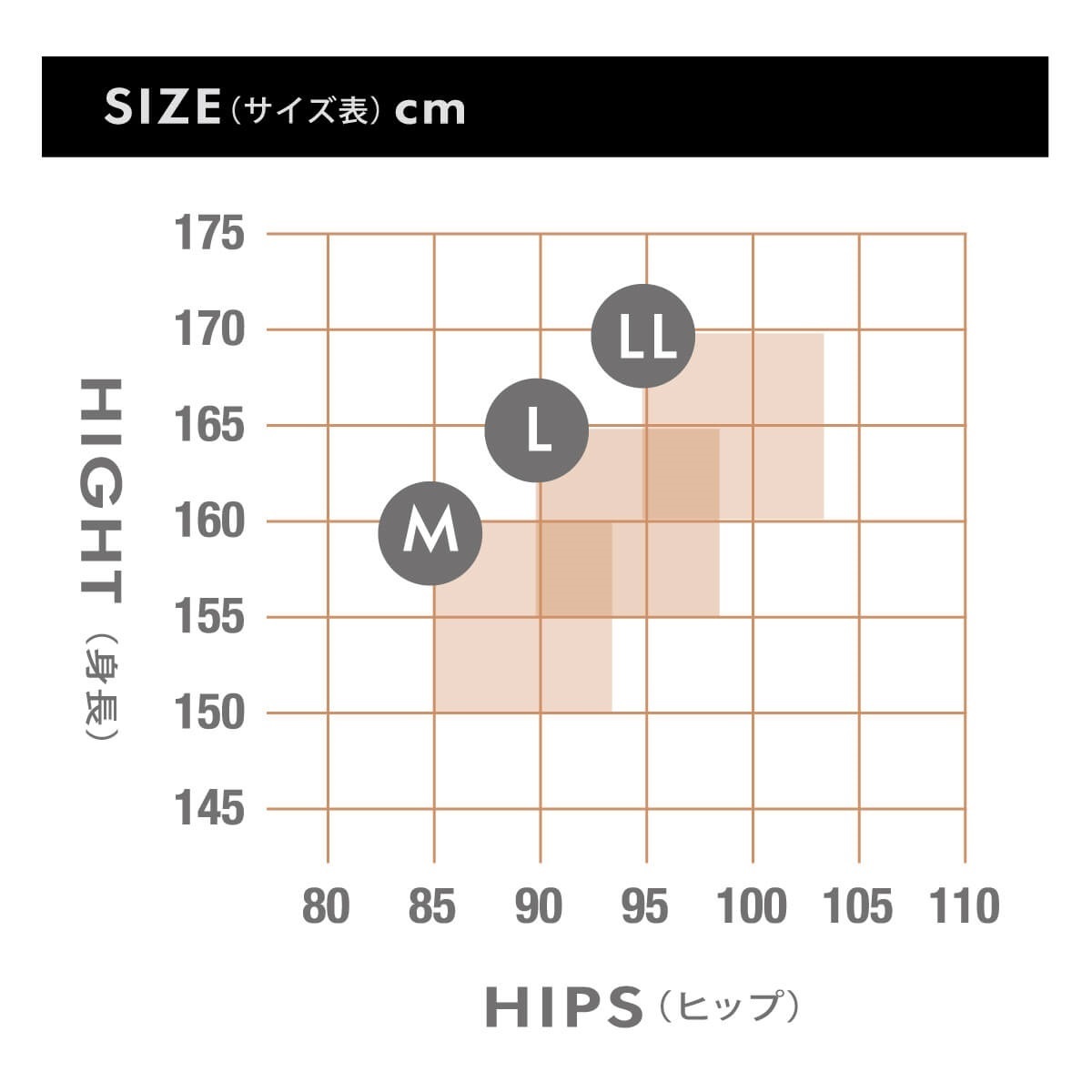 ATSUGI 無地ストッキング 日本製 丈夫でしっかり ストッキング | Atsugi(アツギ)公式通販